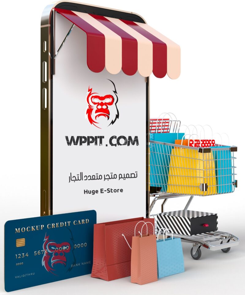 شرح إضافة منتجات على إكسبريس إلى متجرك – wppit